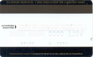 Bank Card: Discover Sun (Discover, United States of AmericaCol:US-GM-0094