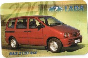 Calendario de Bolsillo: Lada Vaz 2120 4x4 (Rusia(Cars) Col:RUS-2001-Car ...
