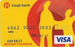 Bank Card: Kaspi Deposit (Kaspi Bank, KazakhstanCol:KZ-VI-0011.02
