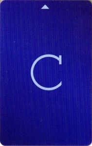 Hotel Card: Copthorne Dubai (Copthorne, United Arab EmiratesCol:UAE-00943
