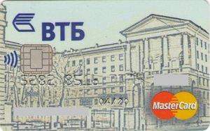 Bank Card: VTB. Express Card (Vneshtorgbank, RussiaCol:RU-MC-1037.03