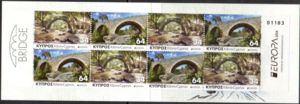 Stamp: Booklet (Cyprus(Europa (C.E.P.T.) 2018 - Bridges) Mi:CY MH24,Sn ...