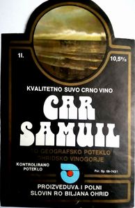 Drink Label: Car Samuil (Slovin RO Biljana, North MacedoniaCol:MK-WINE ...