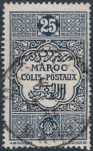 Stamp: Parcels (Morocco) (Parcels) Mi:MA PK4,Sn:FR-MA Q4,Yt:MA CP4,Sg ...