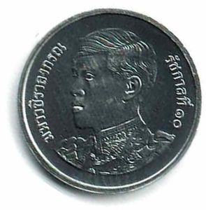 Coin: 5 Satang (Thailand(2018~Today - Rama X) Col:TH-000780,WCC:y570