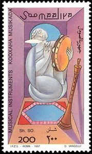 Stamp: Clarinet & Drum (Somalia) (Musical Instruments) Mi:SO 632,Yt:SO 551