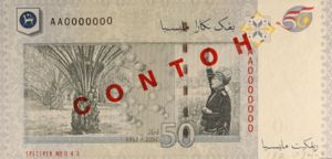 Uang Kertas: 50 Ringgit (Malaysia(2007 ND Polymer Issue) Wor:P-49s.2