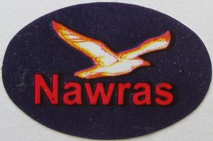 Fruit Sticker: Nawras (Egypt) Col:EG-FR-00088
