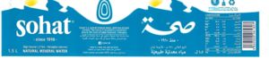 Drink Label: Sohat (Sohat, LebanonCol:LB-WATER-000012