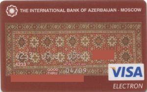 Bank Card: IBA - Moscow. Ornament (IBA - Moscow, RussiaCol:RU-VE-0423