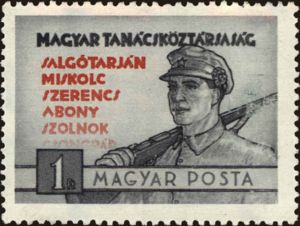 Stamp: Soldier of the Red Guard (Hungary(35th anniversary of Hungarian ...
