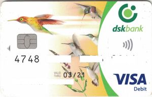 Bank Card: Dsk Bank Visa Debit Birds - 08/17 (DSK Bank, BulgariaCol:BG ...