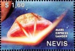Stamp: "Mars Express Lander" (Nevis(Exploration of Mars) Mi:KN-N 1573 ...