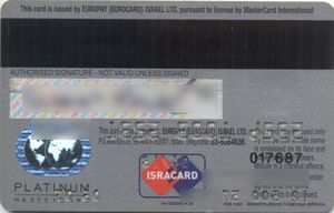 Bank Card: Mastercard Bank Hapoalim (Bank Hapoalim, IsraelCol:IL-MC ...