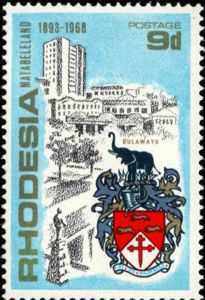 Stamp: View and coat of arms of Bulawayo (Rhodesia(75th Anniversary of ...