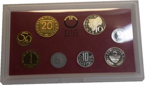 Coin: Various Schilling (Proof set 1990) (Austria(1959~2001 - Proof ...