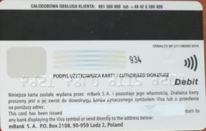 Bank Card: Polish Flag (BRE Bank SA/MultiBank/mBank, PolandCol:PL-VI-0353