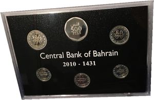 Coin: Various Dinars (Proof set 2010) (Bahrain(1965~Today - Proof Sets ...