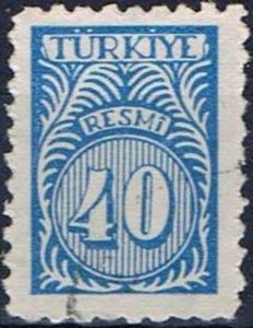 Stamp: Blue (Türkiye (Turkey)(Official) Mi:TR D64,Sn:TR O58,Yt:TR S60 ...