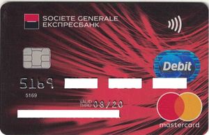 Bank Card: SG Expressbank Mastercard - 02/17 (SG Expressbank ...