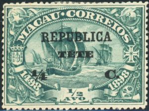 Stamp: Vasco da Gama (Tete(Macao stamps overprinted REPUBLICA) Mi:PT-TT ...