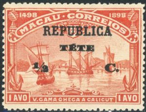 Stamp: Vasco da Gama (Tete(Macao stamps overprinted REPUBLICA) Mi:PT-TT ...
