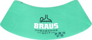 Drink Label: Braus Premium Lager (Pivzavod Lakinsk, RussiaCol:RU-BEER ...