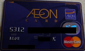 Bank Card: Aeon Card (AEON Credit Service Co.Ltd., JapanCol:JP-MC-0013