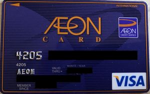 Bank Card: Aeon Card (AEON Credit Service Co.Ltd., Japan) Col:JP-VI-0014