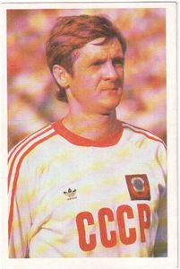 Calendario de Bolsillo: FC Dynamo Kyiv - Vladimir Bessonov (Unión ...
