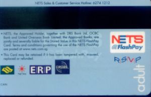 Bank Card: Jay Gee Melwani Group (DBS Bank, SingaporeCol:SG-GM-0020