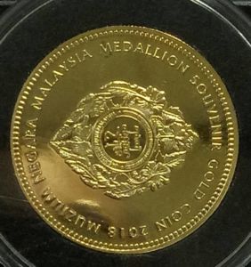 Token: Medallion Souvenir Gold Coin - Muzium Negara Malaysia (Malaysia ...