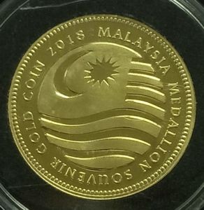 Token: Medallion Souvenir Gold Coin - Kuala Lumpur Malaysia (Malaysia ...
