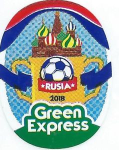 Fruit Sticker: Green Express Russia 2018 (Ecuador(Green Express Russia ...