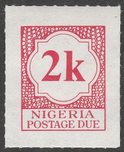 Stamp: Postage Due (Nigeria(Postage Due) Mi:NG P15,Sn:NG J15,Sg:NG D11a