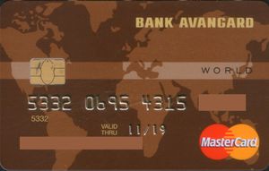 Bank Card: World map Brown (Bank Avangard, RussiaCol:RU-MC-1324.03