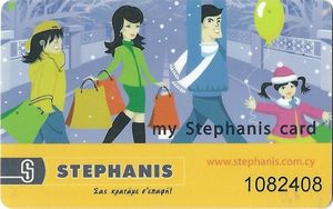 Functional Card: My Stephanis Card (Shops - Electronics and Appliances ...