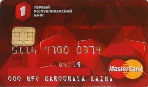 Bank Card: MFO Narodnaya Kazna (First Republic bank, RussiaCol:RU-MC ...