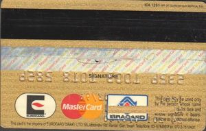 Bank Card: Isracard (Isracard, IsraelCol:IL-MC-0045 💳