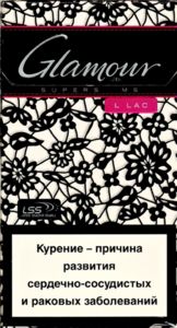 Cigarette Pack: Glamour Lilac Super Slims LSS (BelarusCol:BY-CT-0045