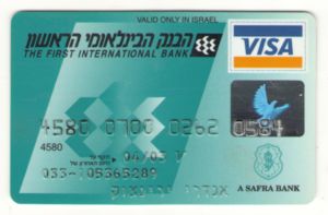 Bank Card: Credit card (A Safra Bank, IsraelCol:IL-VI-0053