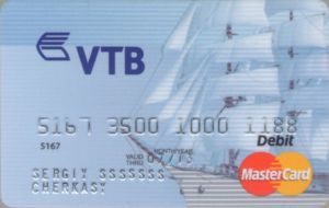 Bank Card: MasterCard Debit (VTB Bank, UkraineCol:UA-MC-0234.06