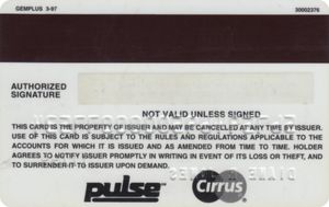 Bank Card: Simmons First National Bank - 24 Hour Banking (Simmons First ...