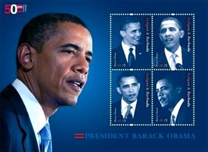 Stamp: President Barack Obama (Antigua and Barbuda(50th Birthday of ...