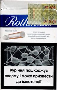 Cigarette Pack: Rothmans (UkraineCol:UA-CT-0672