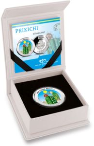 Coin: 5 Florin (Brown-throated parakeet - Prikichi) (Aruba(2017~Today ...