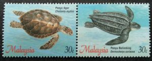 Stamp: Turtles (Malaysia(Turtles of Malaysia (1995)) Sg:MY 577w-578w
