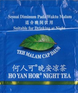Tea Bag: Teh Malam Cap Daun, Night Tea, HT101S-0, glossy (Ho Yan Hor ...