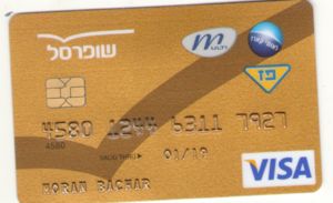 Bank Card: Gold card (Leumi Bank, IsraelCol:IL-VI-0056