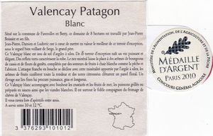 Drink Label: Valencay AOC 2009 - Patagon (SCA La cave de Valençay ...